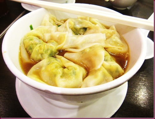 jin loves to eat: Delicious Kitchen 美味廚 ♥ ♥